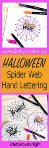 Lettering Inside a Spider Web for Halloween – Kelly Creates